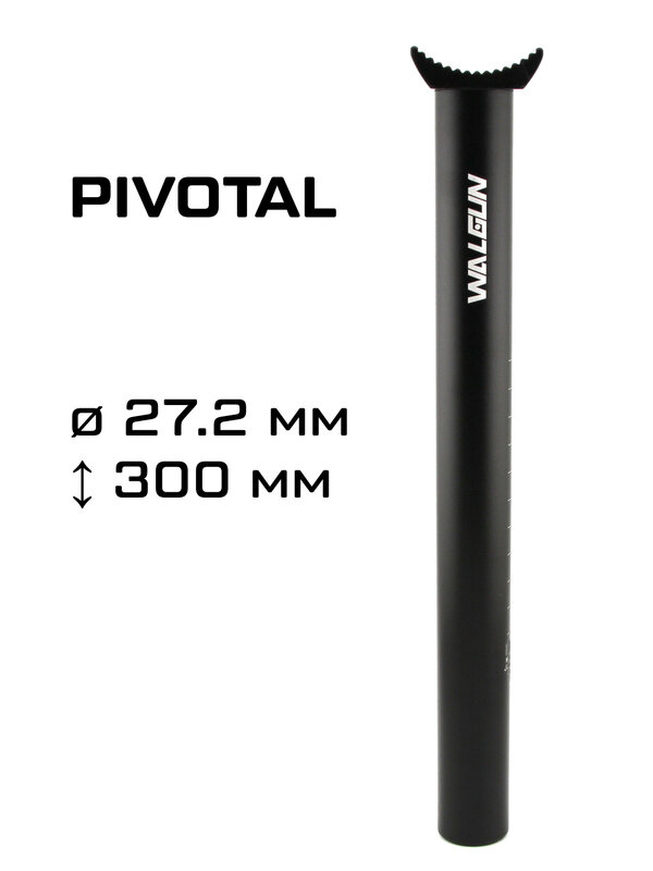Подседельный штырь для BMX Pivotal WALGUN, диаметр 30.9 мм, длина 300 мм