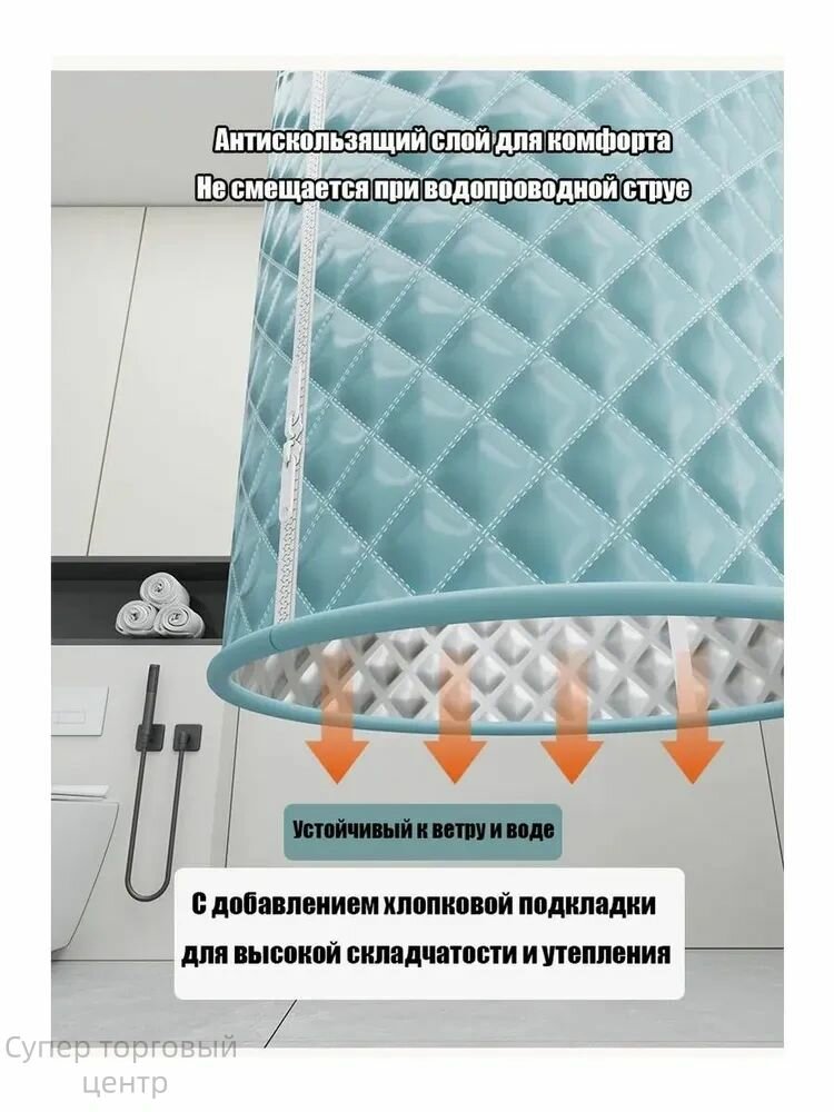 Душ садовый — фото 1