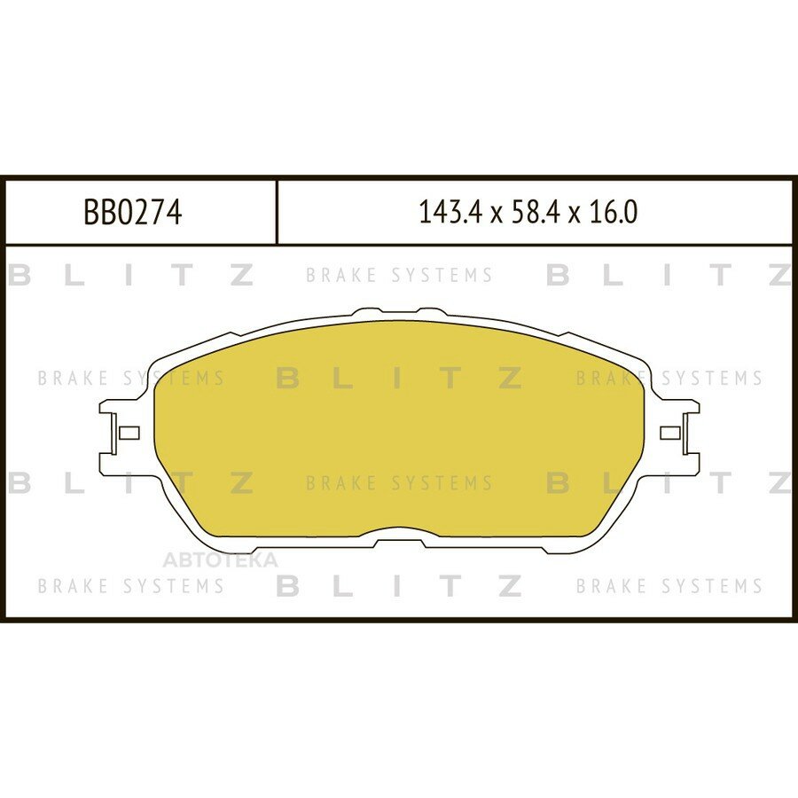 Колодки тормозные дисковые передние BLITZ BB0274 LEXUS ES 91->
