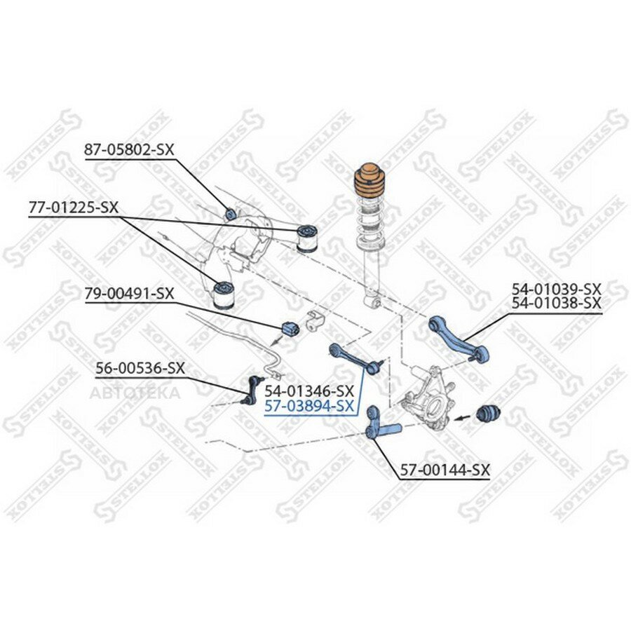 Рычаг задней подвески L/R (спереди всерху) STELLOX 5703894SX BMW E39/E60/E61/E65/E66 all 01>