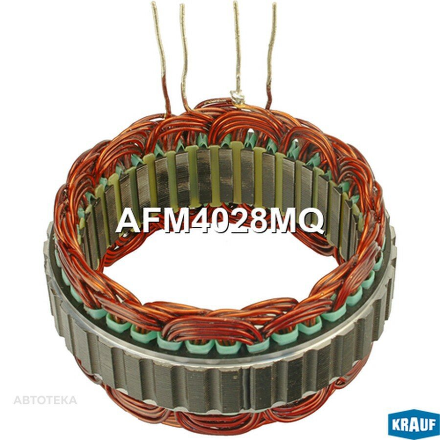 Статор генератора KRAUF AFM4028MQ