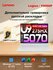 Игровой ноутбук Lenovo Legion/Y9000P，U9-275HX，RTX5070，16ГБ/2ТБ, Русская раскладк...