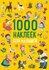 1000 наклеек. Для малышей