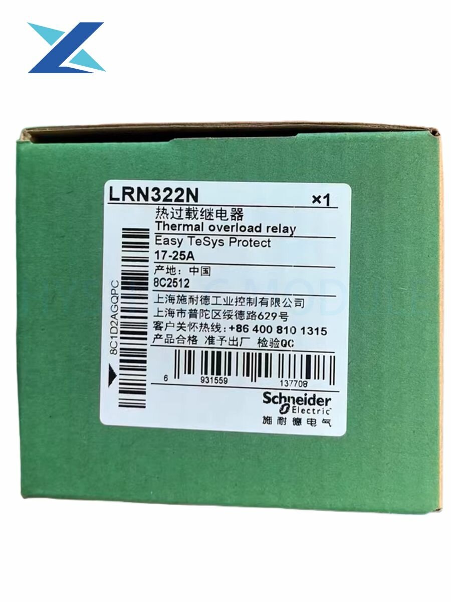 Новый Реле тепловой перегрузки LRN322N
