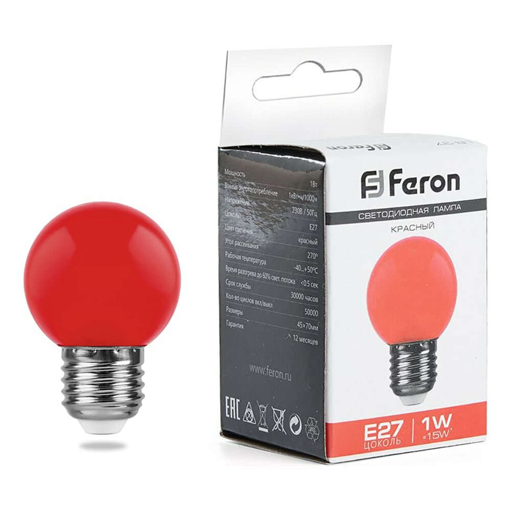 Лампа FERON LED 1вт Е27, красный, шар 25116