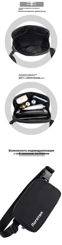 Сумка , бежевый — фото 1