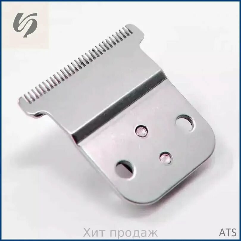 Аксессуары для электротриммера Andis D8, лезвие