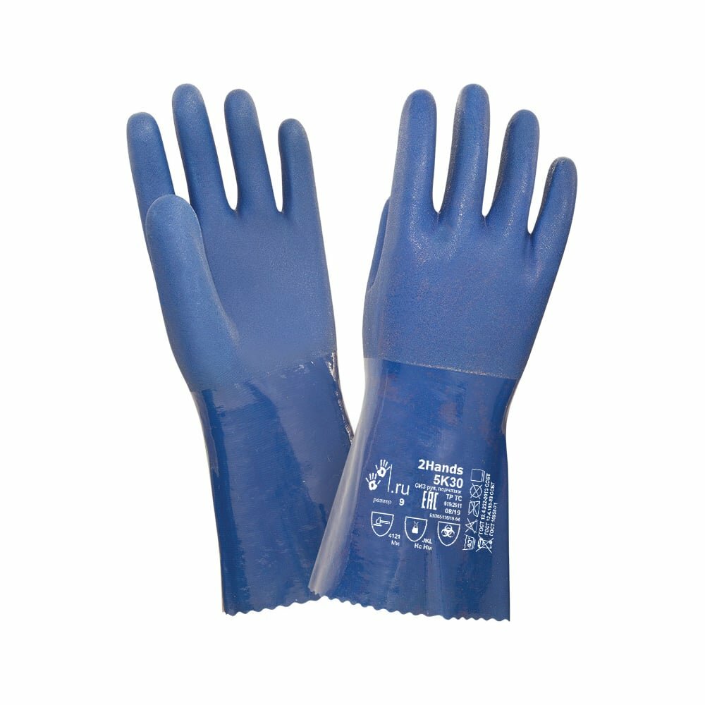 Перчатки 2Hands КЩС, МБС, интерлок/ПВХ 5К30-10