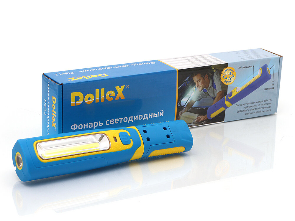 DolleX Фонарь ручной