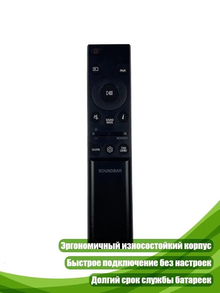 Смартфон , разноцветный