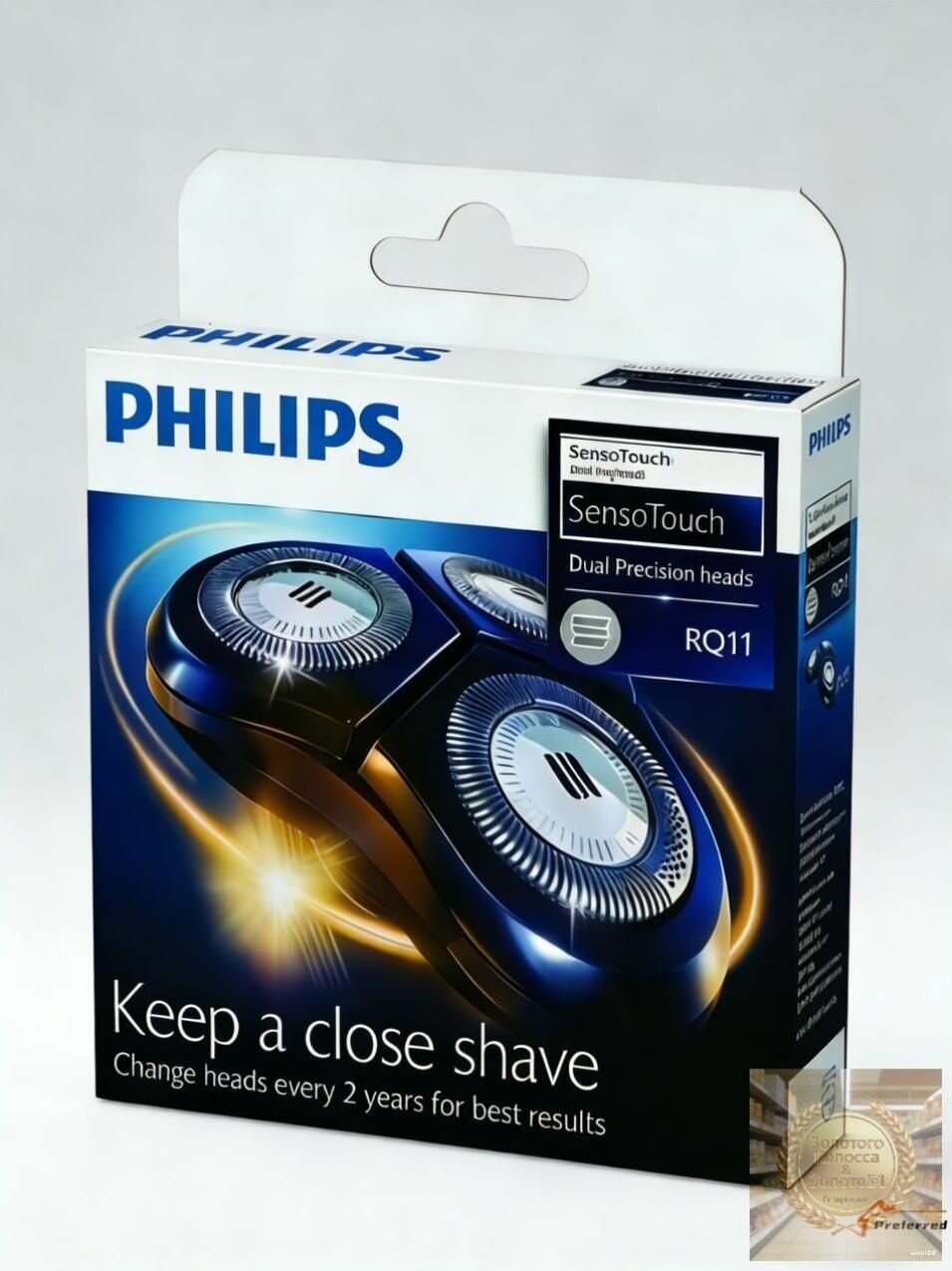 Бритвенный блок Preferred YouVogue RQ11/50 для бритв RQ11SensoTouch DualPrecision heads
