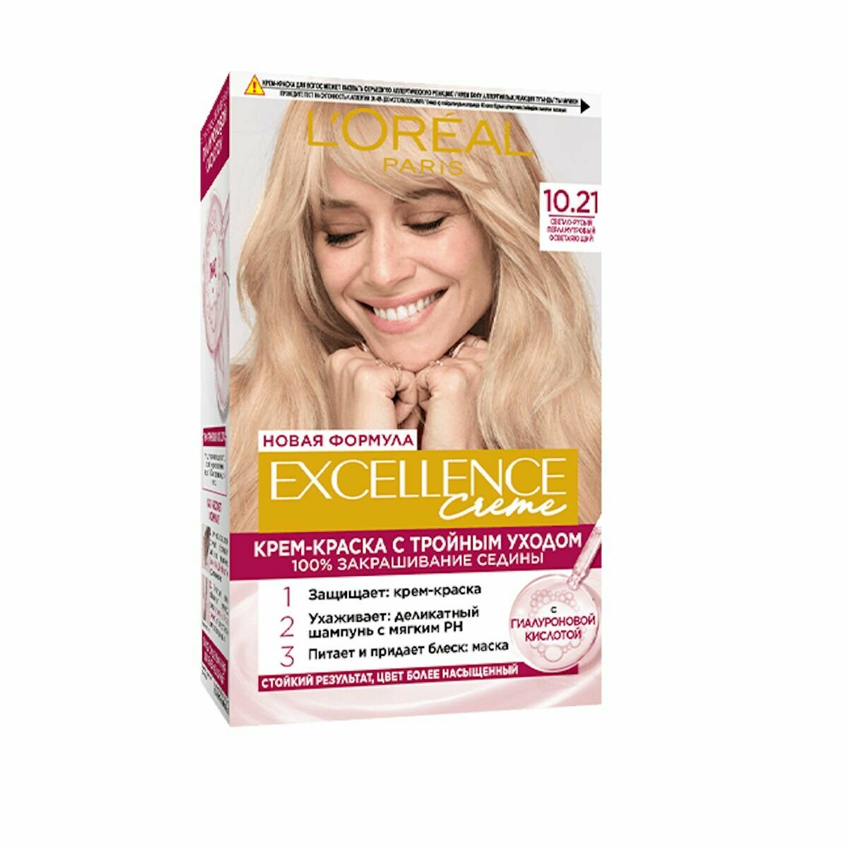 L'Oreal Paris Excellence стойкая крем-краска для волос 10.21 светло-светло русый перламутровый осветляющий