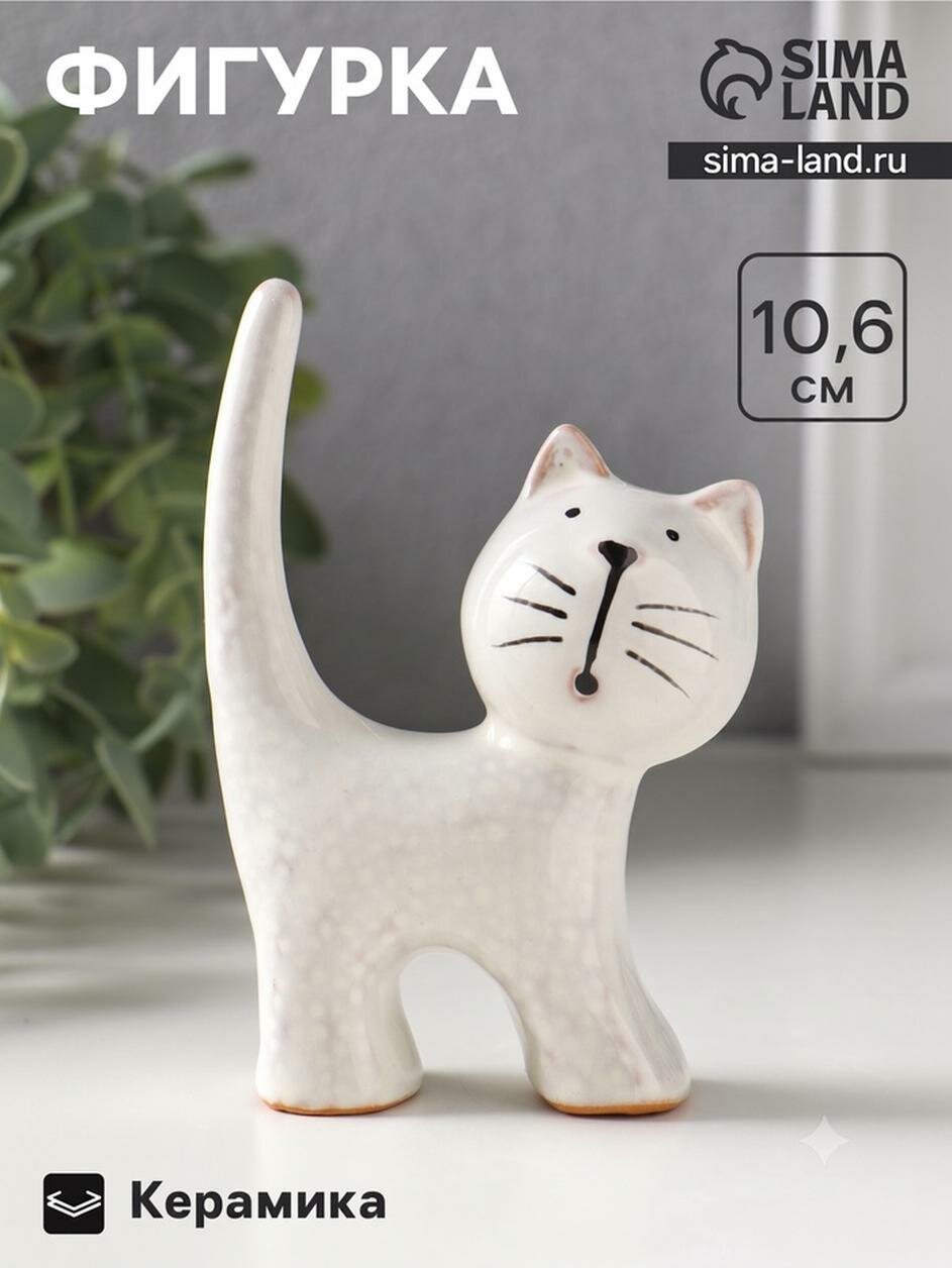 Фигурка "Поющий серый кот", керамика, белый, 7.6×3.6×10.6 см.