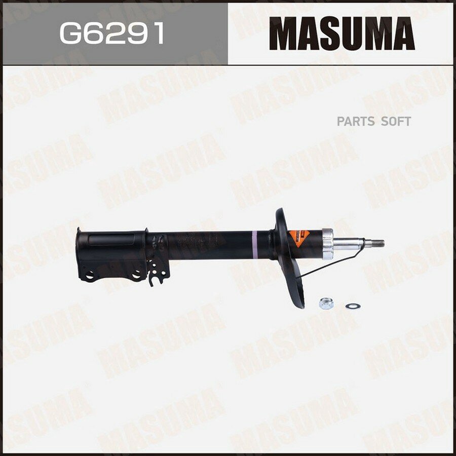 Амортизатор подвески задний газомасляный 2WD левый MASUMA G6291 | цена за 1 шт