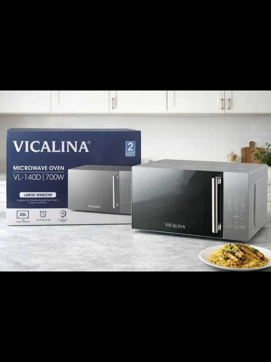 Микроволновая печь VICALINA VL-140D 700Вт 20л с большим окном