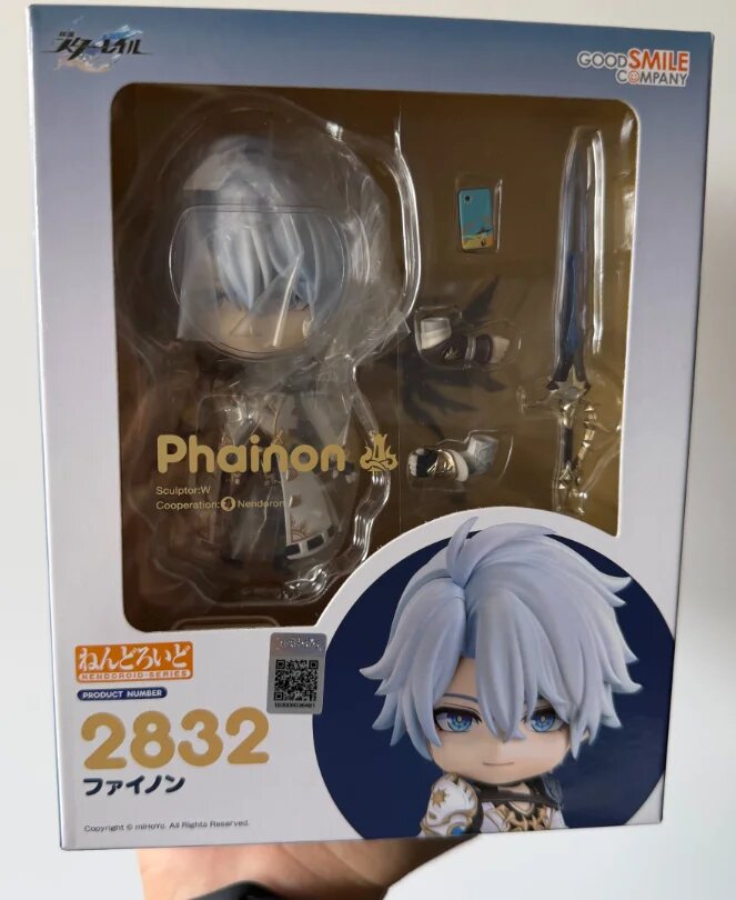 Фигурка GSC Nendoron Aventurine Phainon Bandai Phainon2832