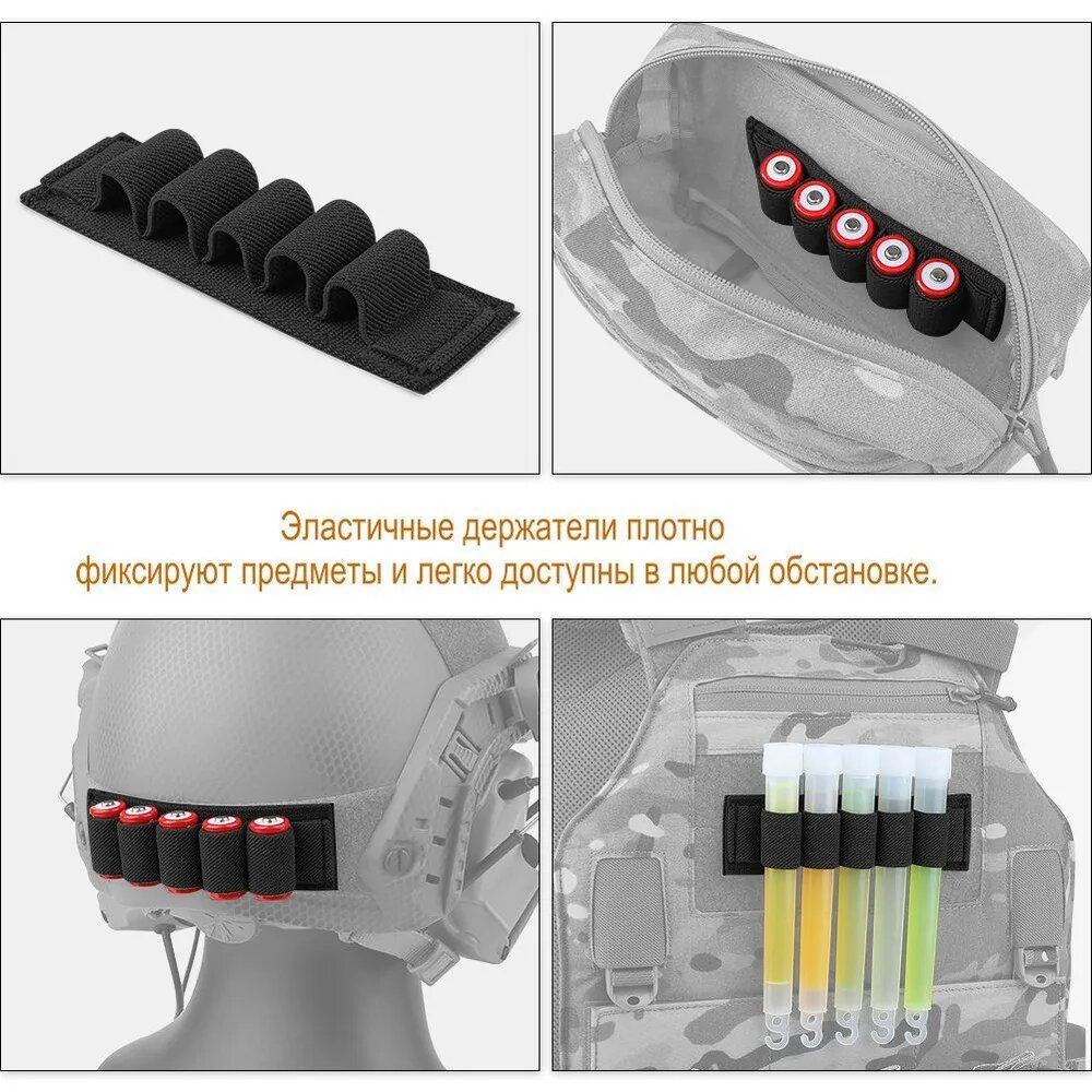 Krydex Gear Сумка для пейнтбольного снаряжения, Органайзер для фонарей, патронов, аккумуляторов