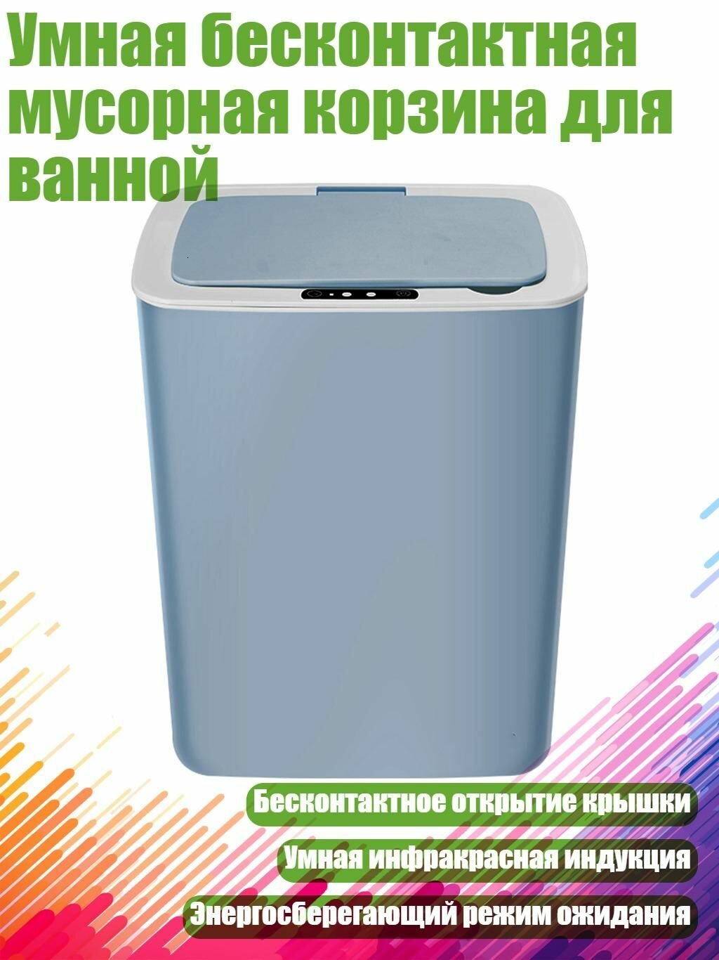 Измельчитель бытовых отходов 1AA801854_LHTKD