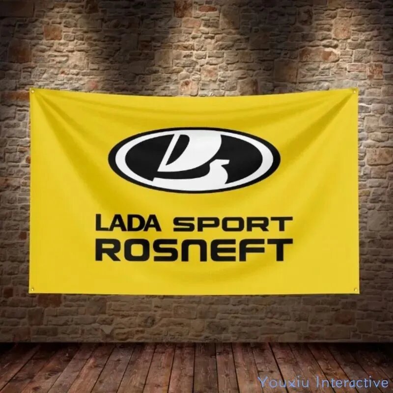 Флаг плакат баннер Lada Sport Лада Спорт Rosneft
