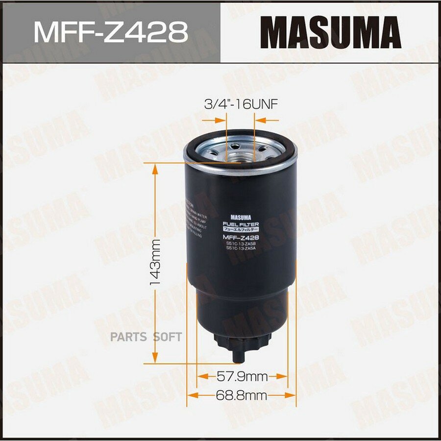 Фильтр топливный Mazda CX-3 15-, Demio (DJ) 14- CRI Masuma MASUMA MFFZ428 | цена за 1 шт