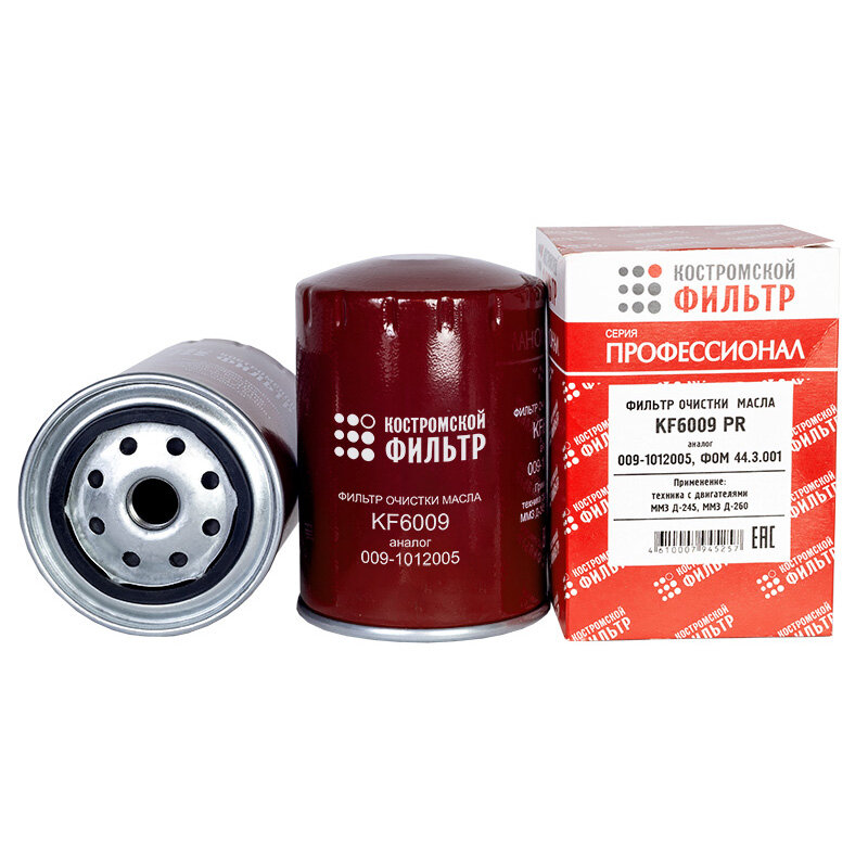 Фильтр масляный ММЗ-245 ГАЗ-3310/ЗИЛ-5301 KF6009PR (Костромской фильтр)