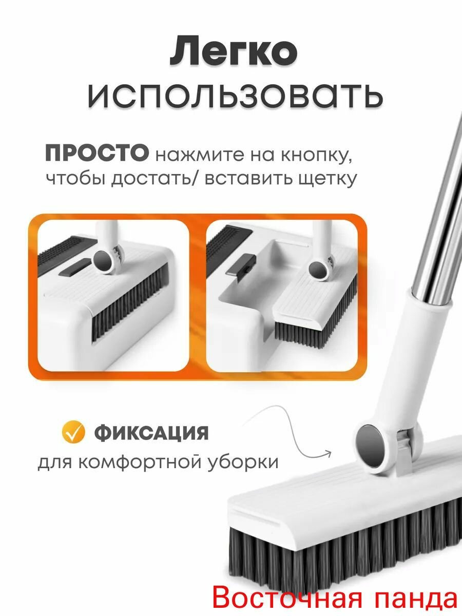 Совок и щётка с веником — фото 1