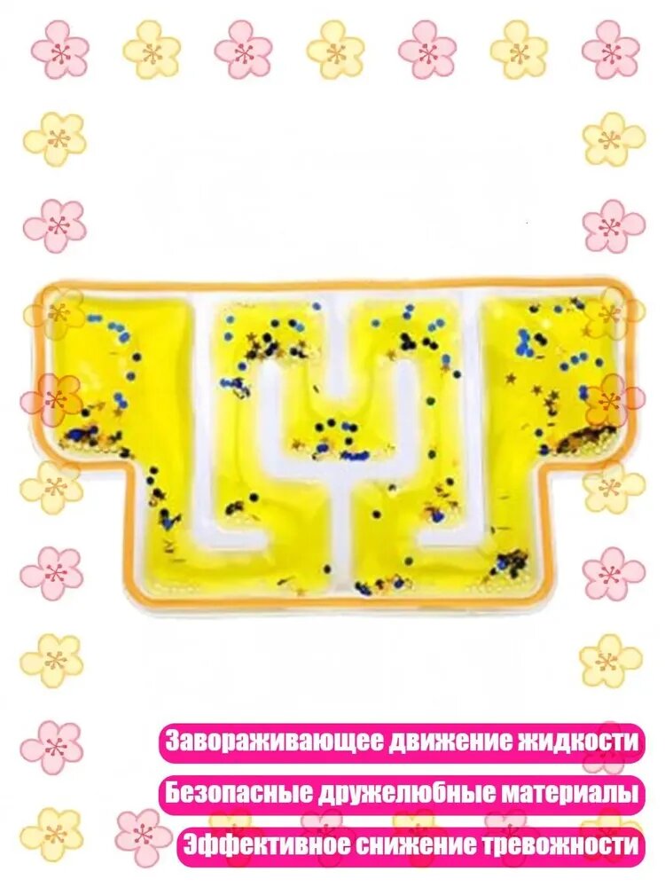 Набор для игры в корнхол