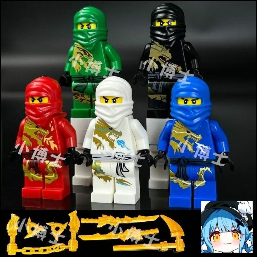 Фигурка конструктора Совместимый с LEGO Бен 10 Ниндзя, набор деталей для сборки, разноцветный