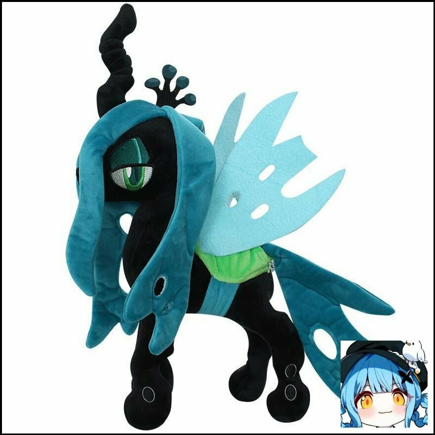 Плюшевая игрушка My Little Pony: Квин Кризалис, мягкая кукла для детей, идеальный подарок на день рождения, высота 32 см