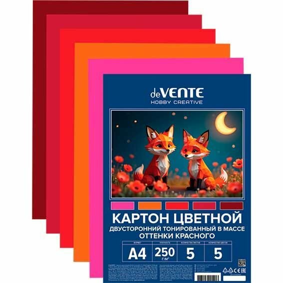 Картон цветной двусторонний тонированный А4 5л 5цв deVENTE 8114533, оттенки красного, пластиковый пакет, европодвес