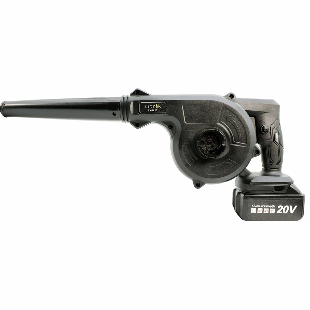 Садовая аккумуляторная воздуходувка Zitrek ZKBL20 20В, 4.0 Ач Li-ion 082-2010