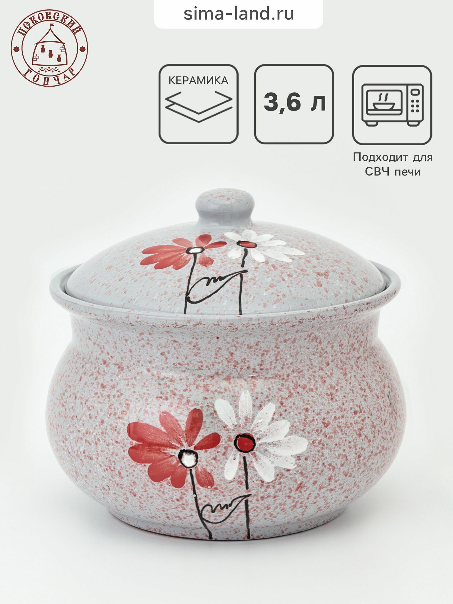 Супница "Дуэт", 3.6 л, керамика, серая, особенности: деколь, цвет: серый
