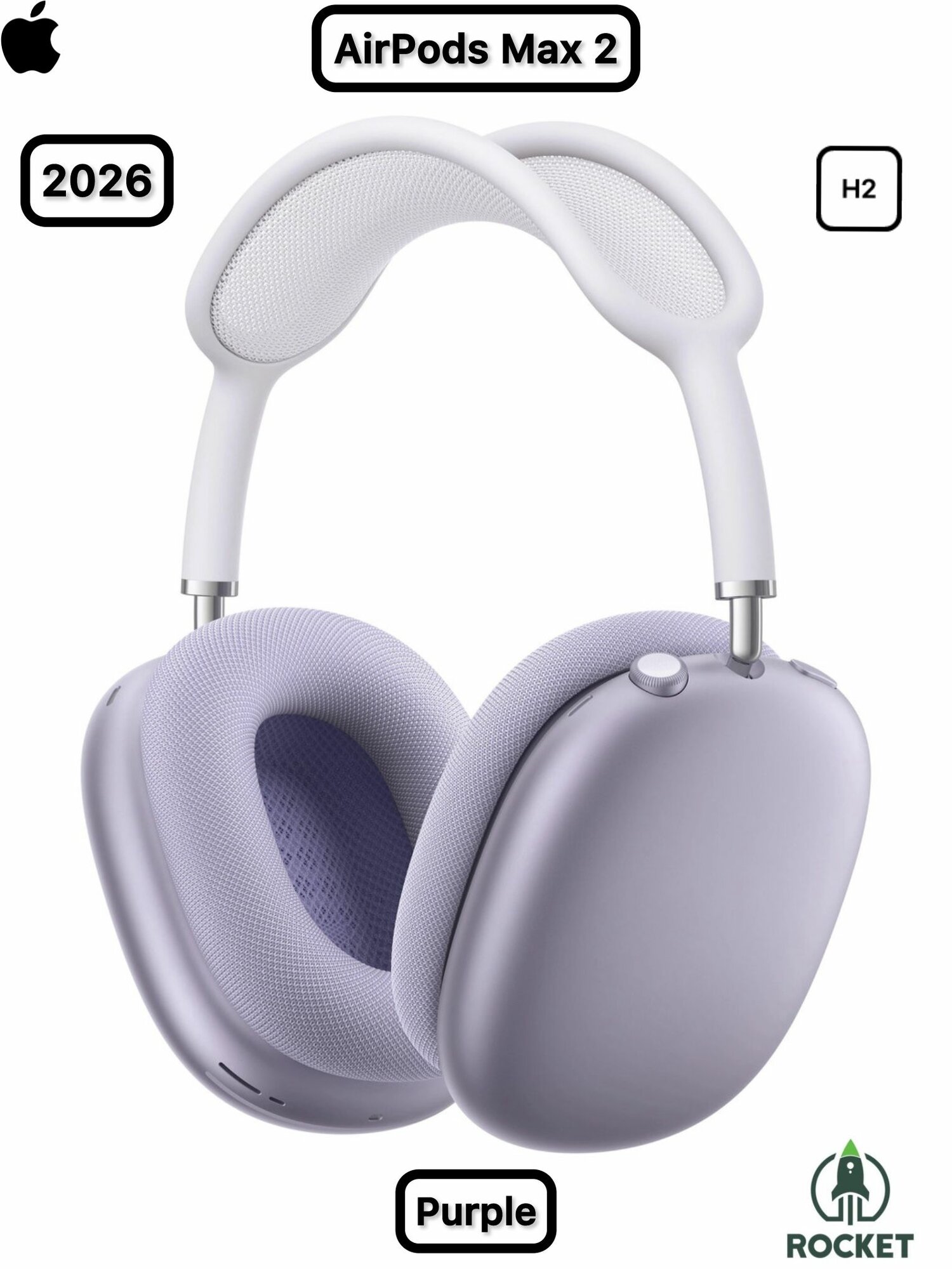 Беспроводные наушники Apple AirPods Max 2 2026, Purple (фиолетовый), MHWP4