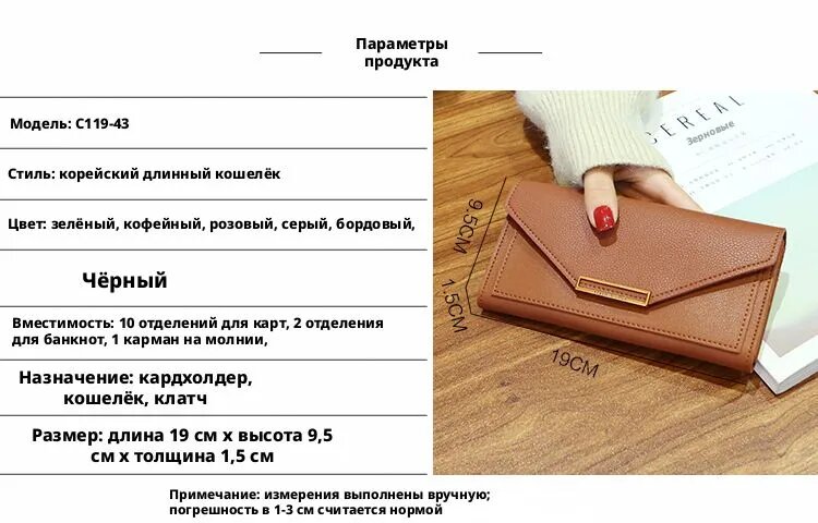 Кошелек , розовый — фото 1