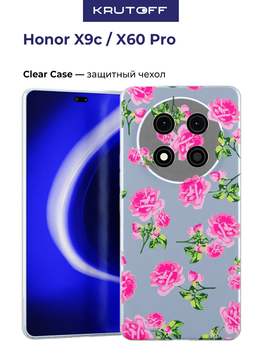 Чехол-накладка Krutoff Clear Case Розовые розы для Honor X9c