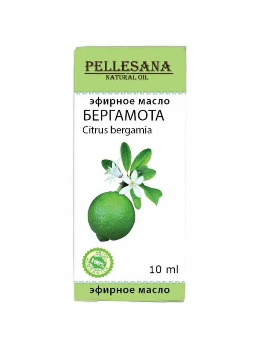 Эфирное масло бергамота 10мл Pellesana