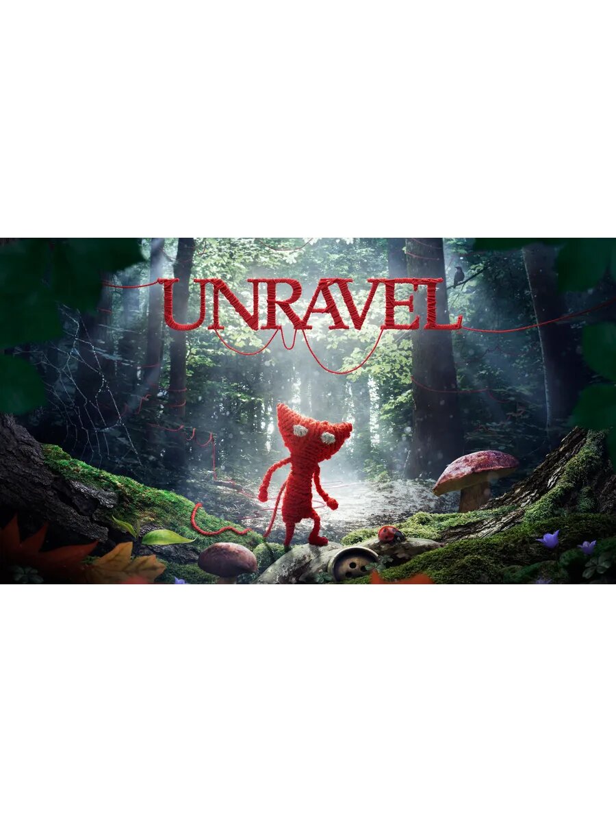 Постер "Unravel, игра-головоломка" А4