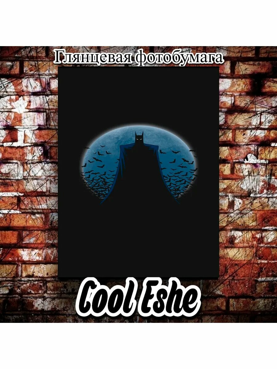 Плакат "batman bruce wayne, темные тона, арт" А4