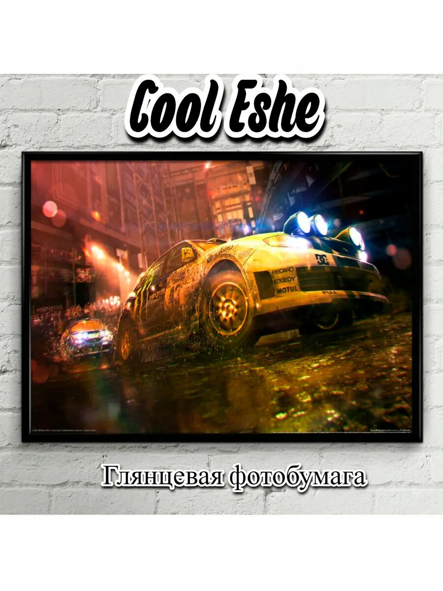 Постер "Colin McRae: Dirt 2, тачка" А2