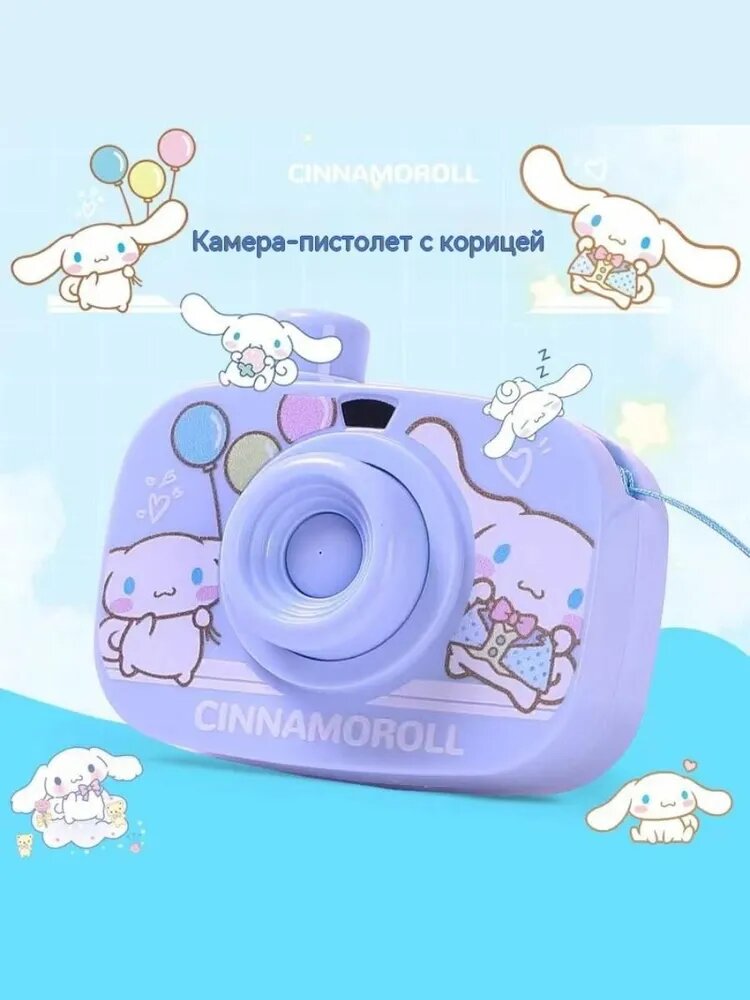 Водяной пистолет-камера, мини-брызгалка для плавания, нажимная стрелялка