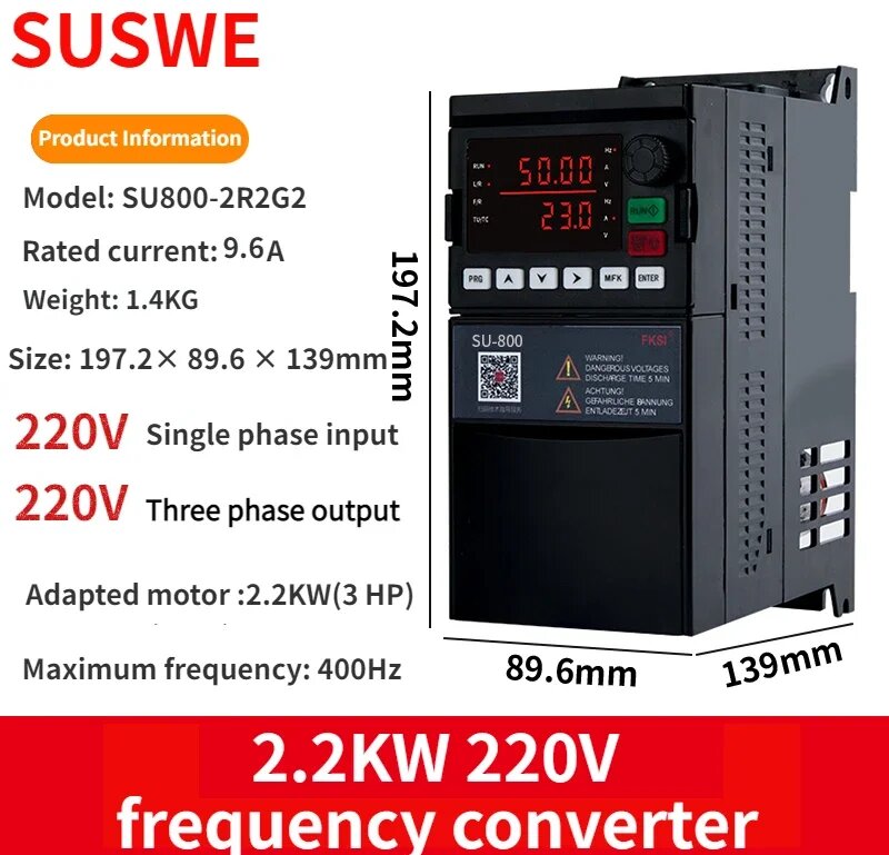SU800 Высокопроизводительный инвертор VFD 220V 380V 0,75КВт/1,5КВт/2,2КВт Преобразователь частоты вращения для трехфазного мотора