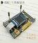 STM32F429BIT6 макетная плата