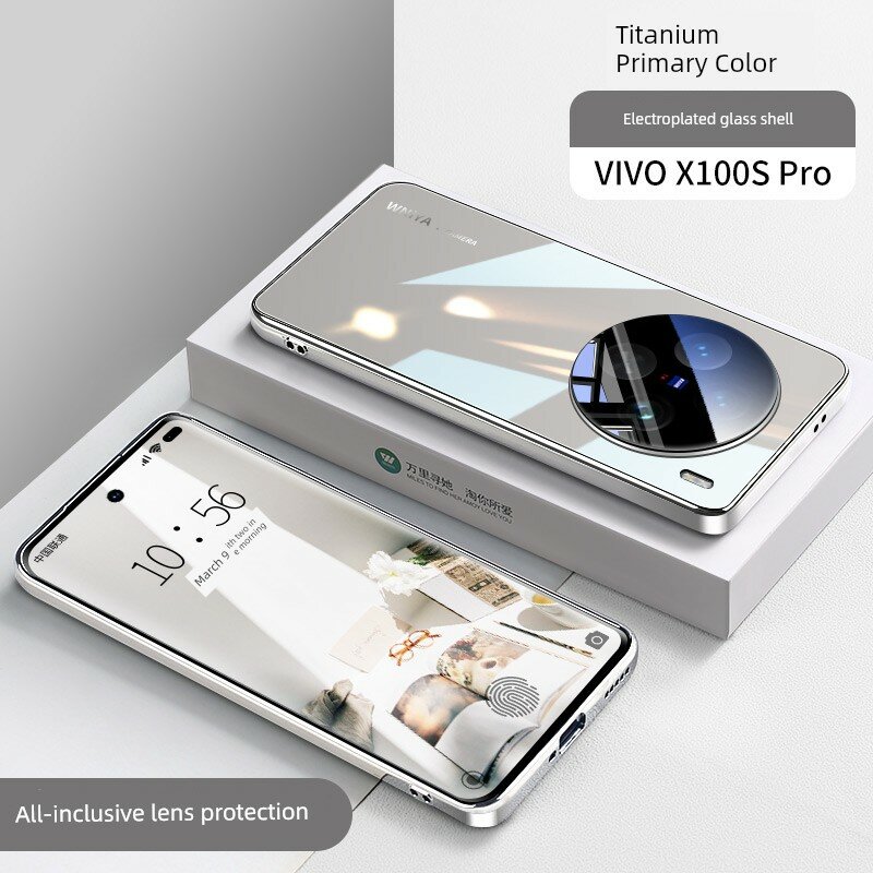 Vivo X200 Полная защита от ударов чехол для мобильного телефона в цвете Титановый Оригинал