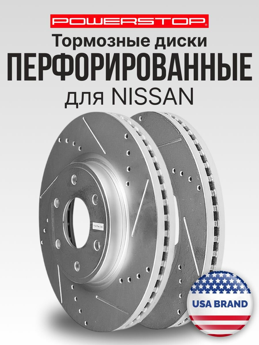 Диски 2шт. тормозные передние PowerStop Evolution, с перфорацией и насечками на NISSAN PATROL