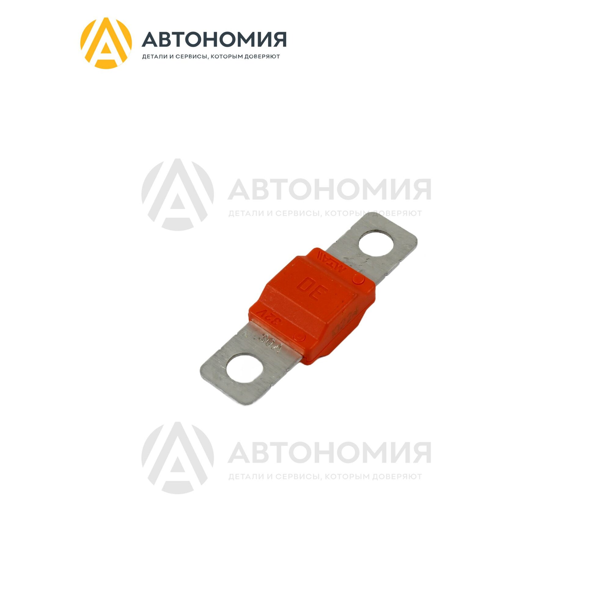 Предохранитель 30 а Renault 82 00 177 921
