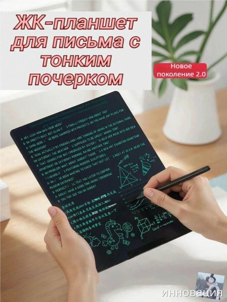 Папка адресная A5+