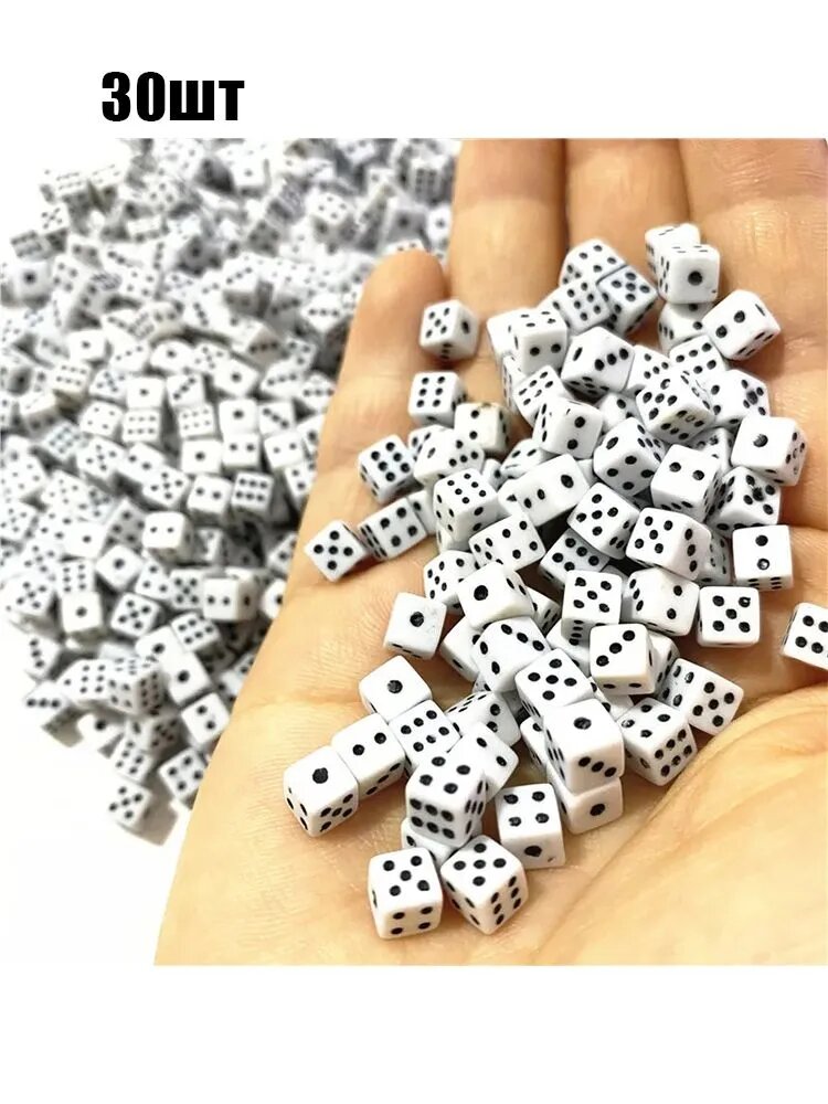 Шестигранные игральные кости, акриловые кубики D6, подходят для всех видов настольных игр