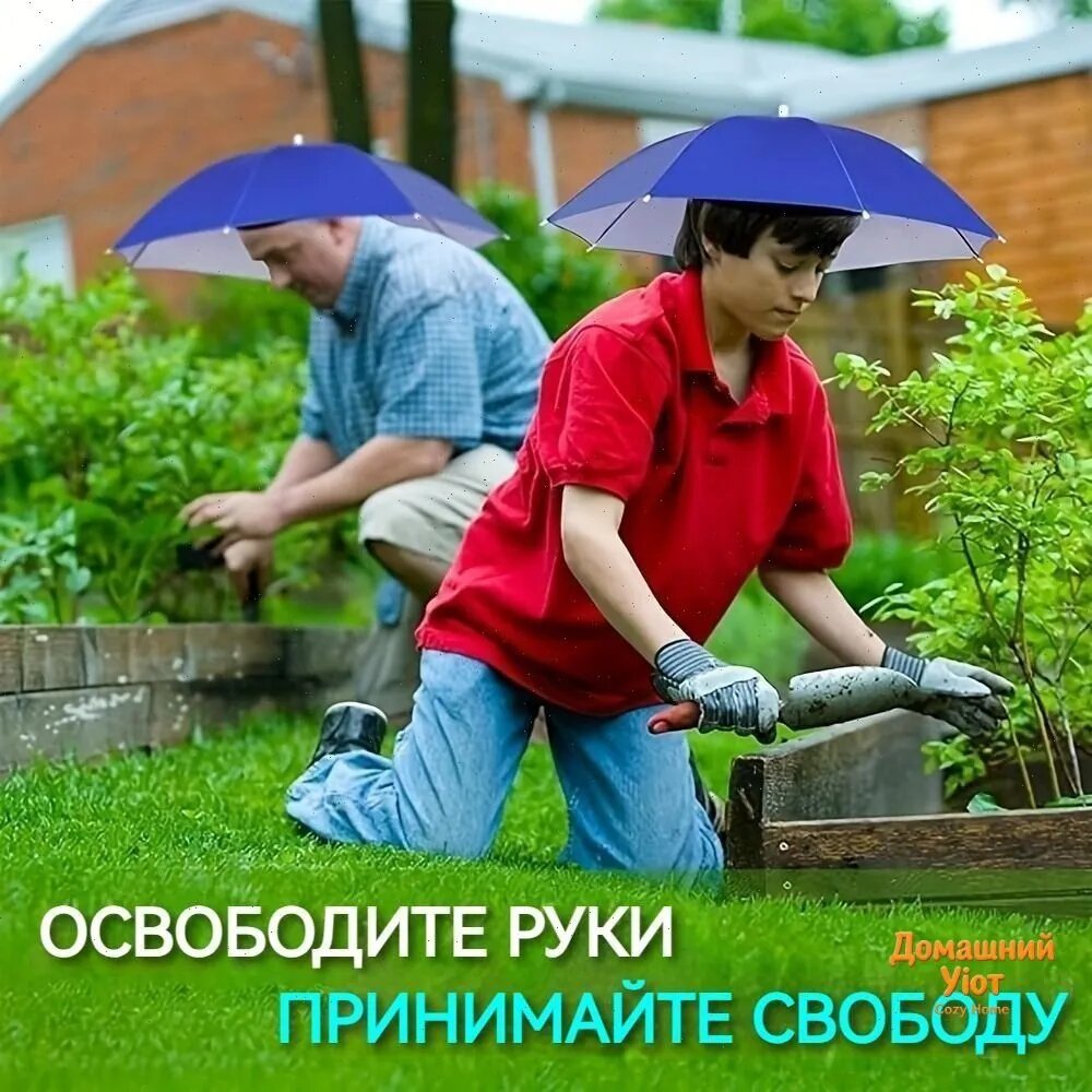Зонт , мультиколор — фото 1