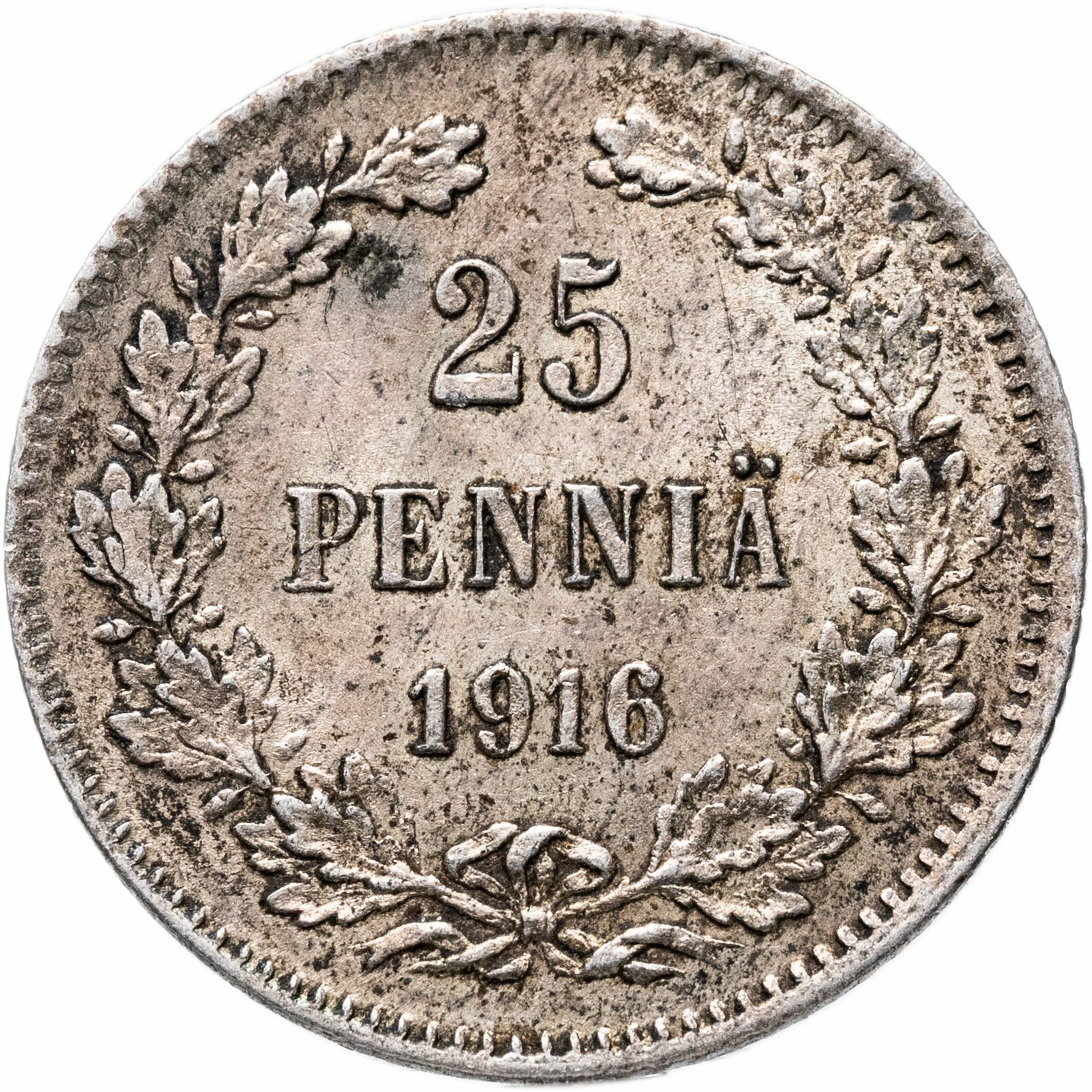 25 пенни pennia 1916 S Российская Финляндия, Серебро 750, в сохранности AU