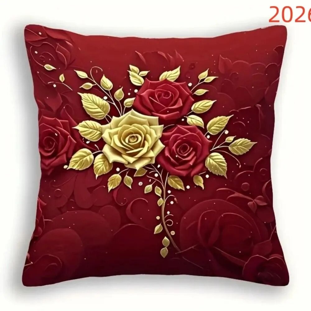 Наволочка декоративная 45x45 см, 1 шт.